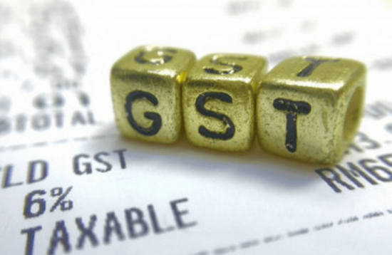 What is GST? How does GST Works? - WEXT India
